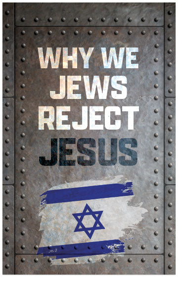 Jews For Jesus Logo