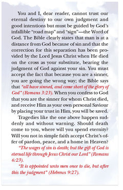 Road Map to Heaven (KJV) – Moments With The Book