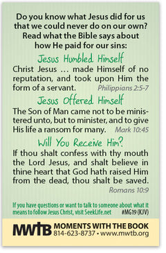 Mini Tract – Thank You For Your Excellent Service! – Moments With The Book